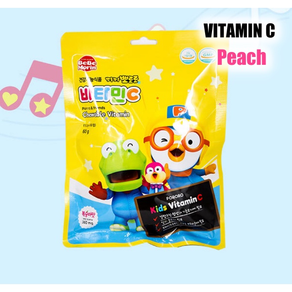 [READY] Pinkfong Korea Multi Vitamin Candy 50 pcs Pink Fong Baby Shark ...