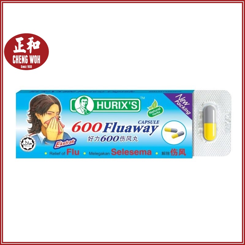 HURIX'S Capsule 600 Fluaway （6’s) 好力600伤风丸（六粒装） | Shopee Malaysia
