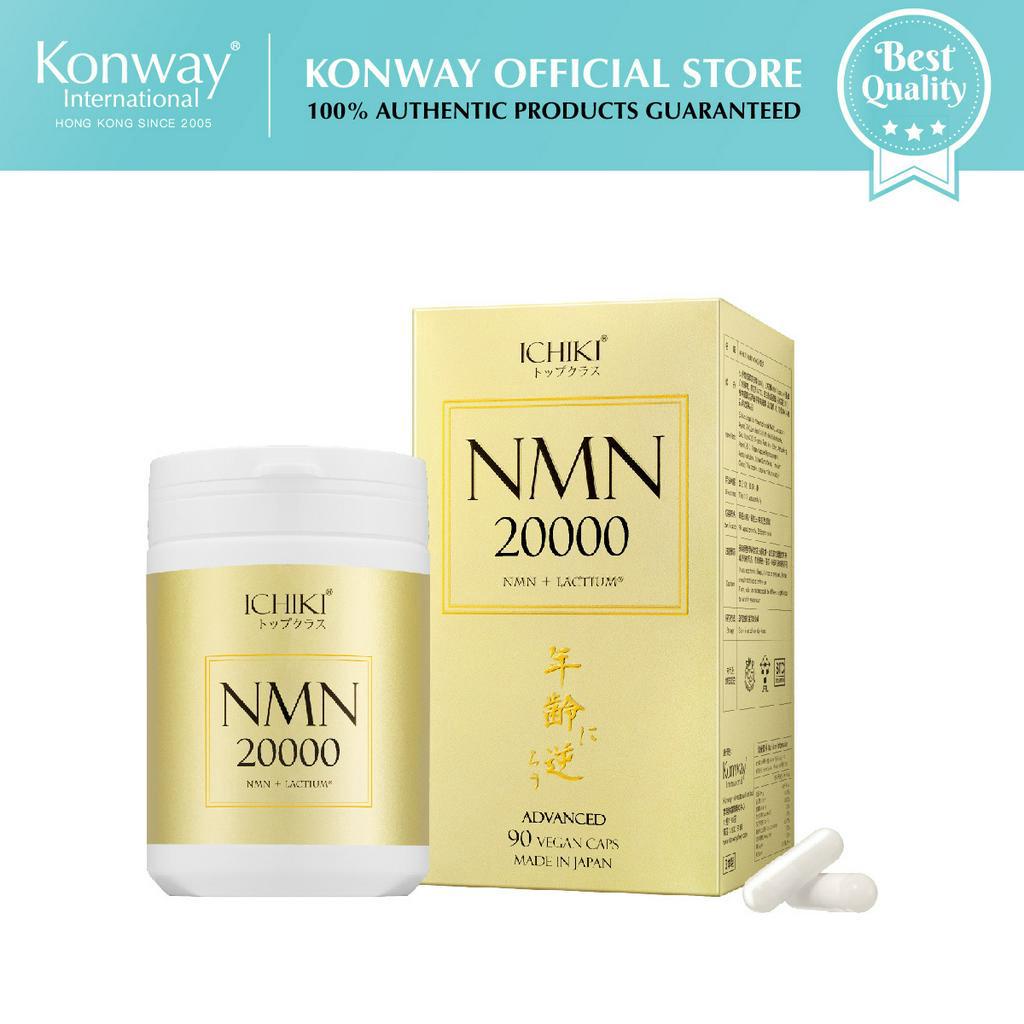 ICHIKI - NMN20000 + Lactium (Advanced Strengthen Anti-Aging Formula) 90 ...