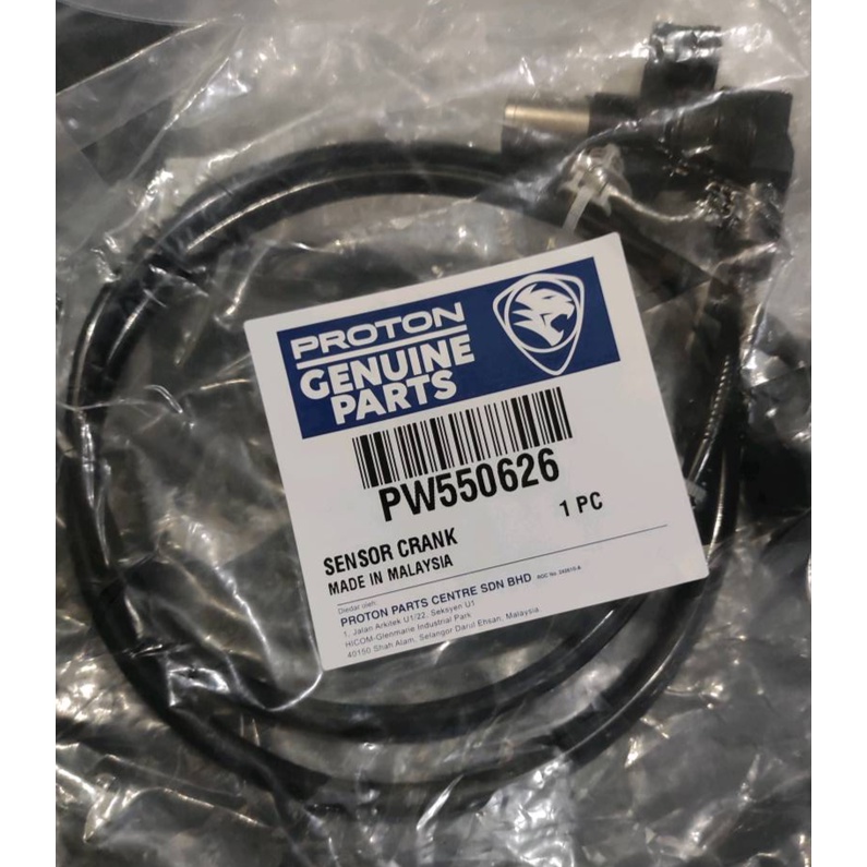 PW550626 PROTON WIRA VDO CRANK SHAFT /TIMING SENSOR | Shopee Malaysia