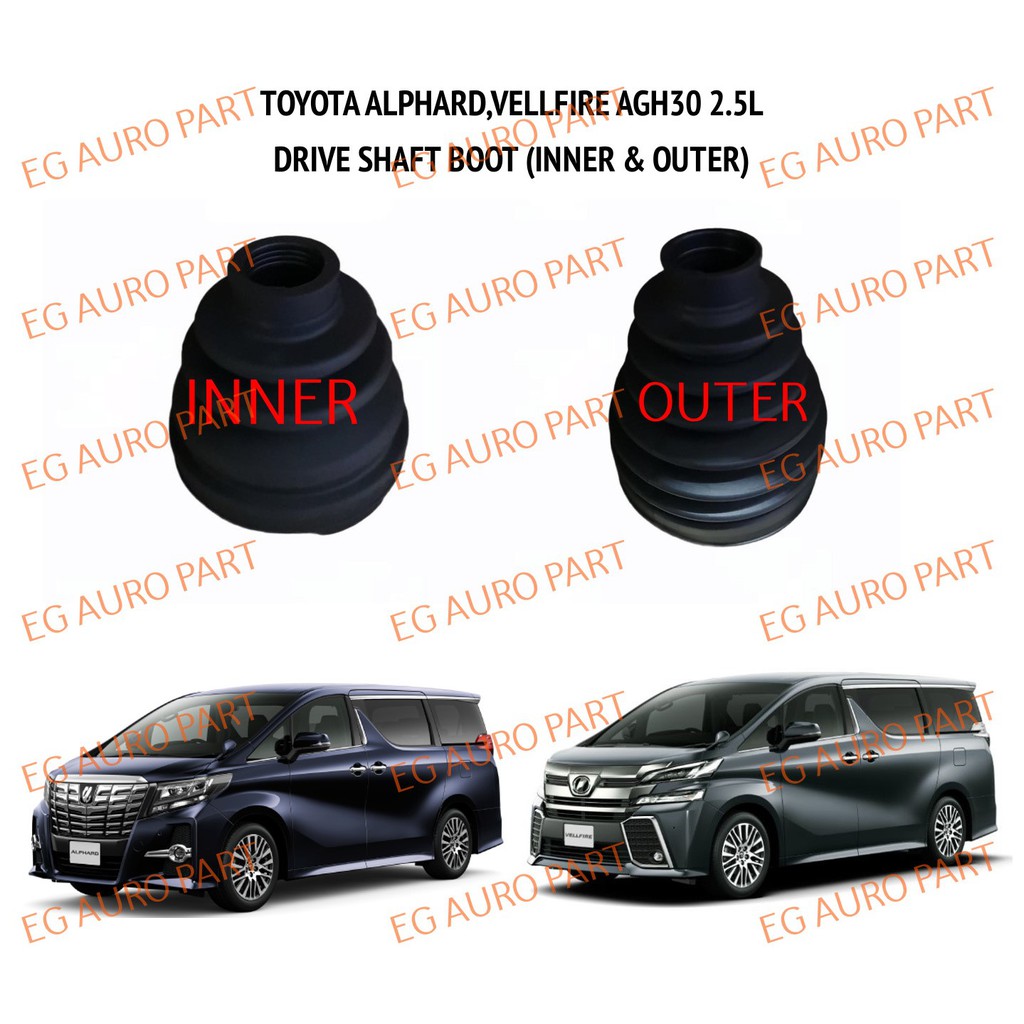 (PREMIUM QUALITY) DRIVE SHAFT BOOT COVER INNER/OUTER TOYOTA ALPHARD ...