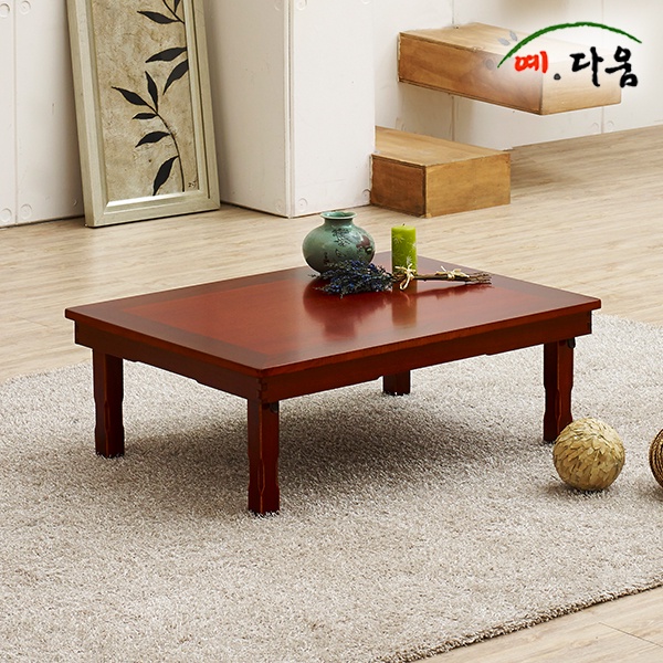YEDAUM Korean Dining Table Foldable Dining Table Living Room Table ...