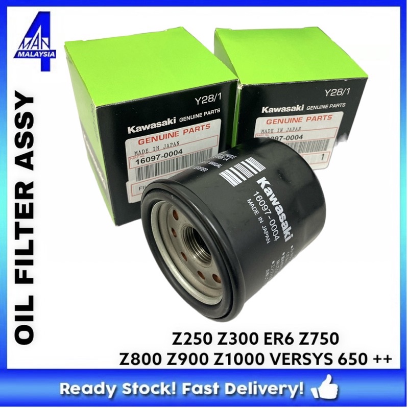 NEW ORI KAWASAKI 0552 OIL FILTER ASSY Z900 Z800 ER6 Z1000 ZX10 VERSYS ...