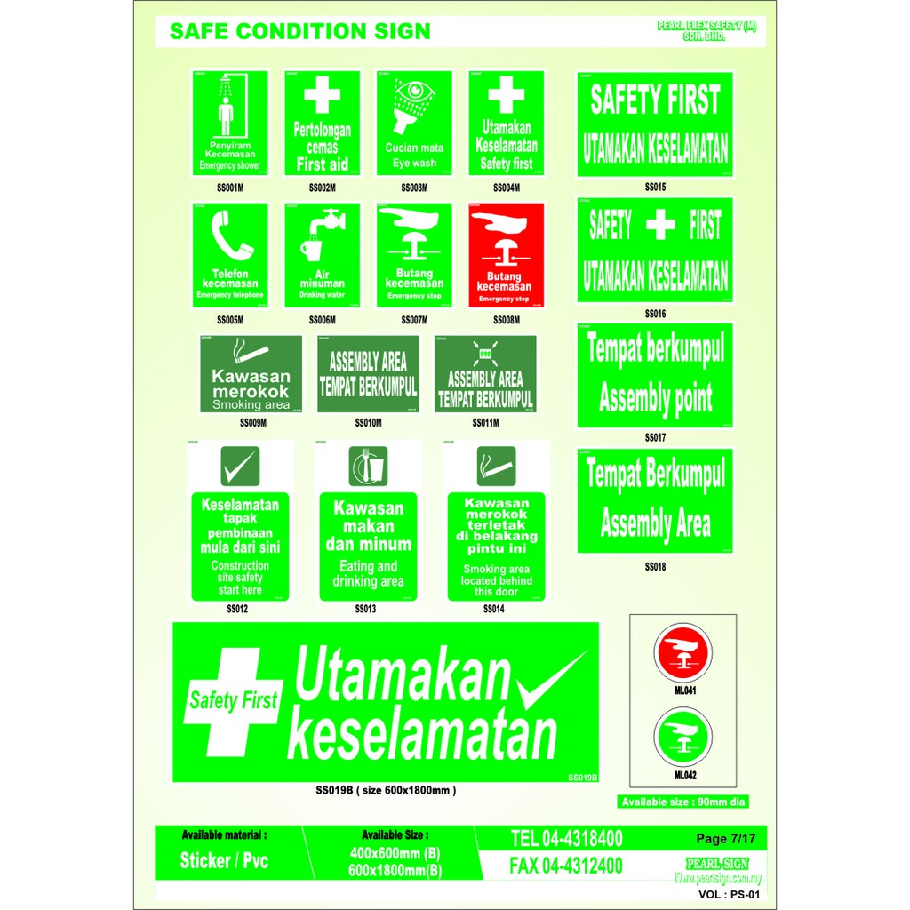 PAPAN TANDA KESELAMATAN 150X150MM, 100 X300MM PELEKAT/STICKER, PVC ...