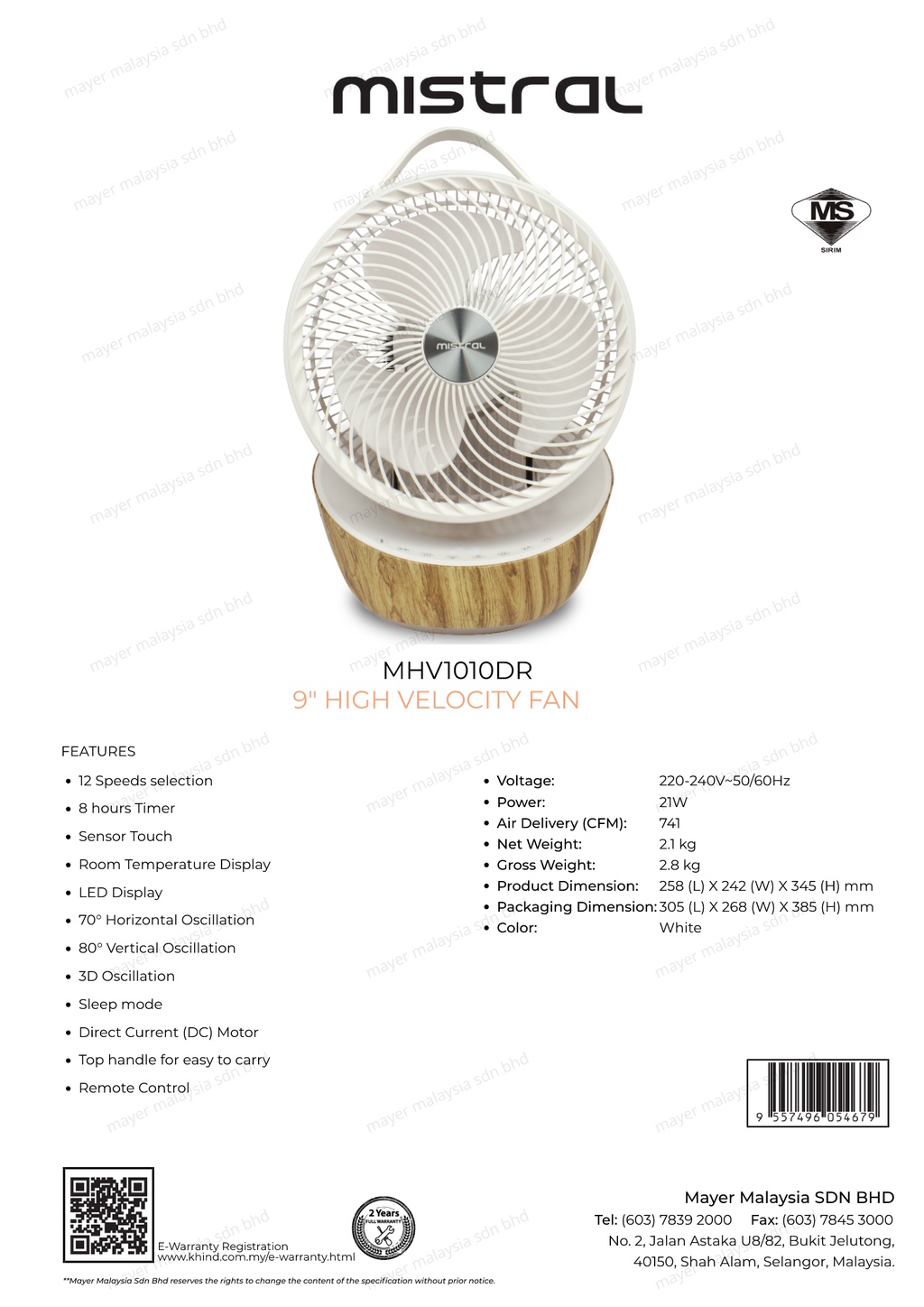 Mistral 6/9/10" Air Circulation Fan DC Motor | MHV1010DR MACD1001 ...
