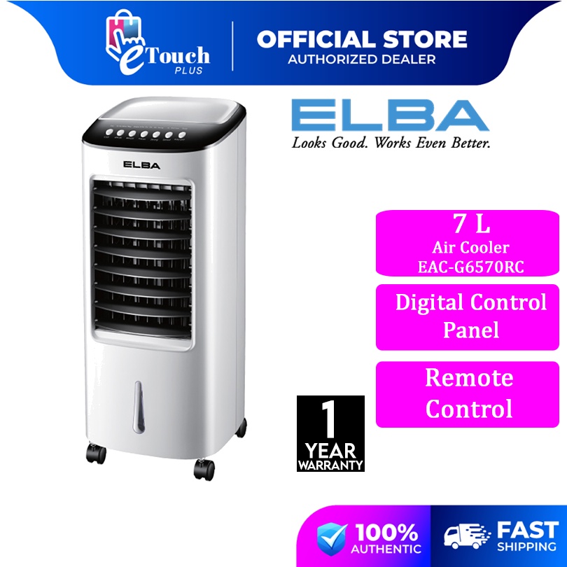Elba Air Cooler EAC-G6570RC 7.0L Water Tank 65W 3-Wind Modes Air Cooler ...