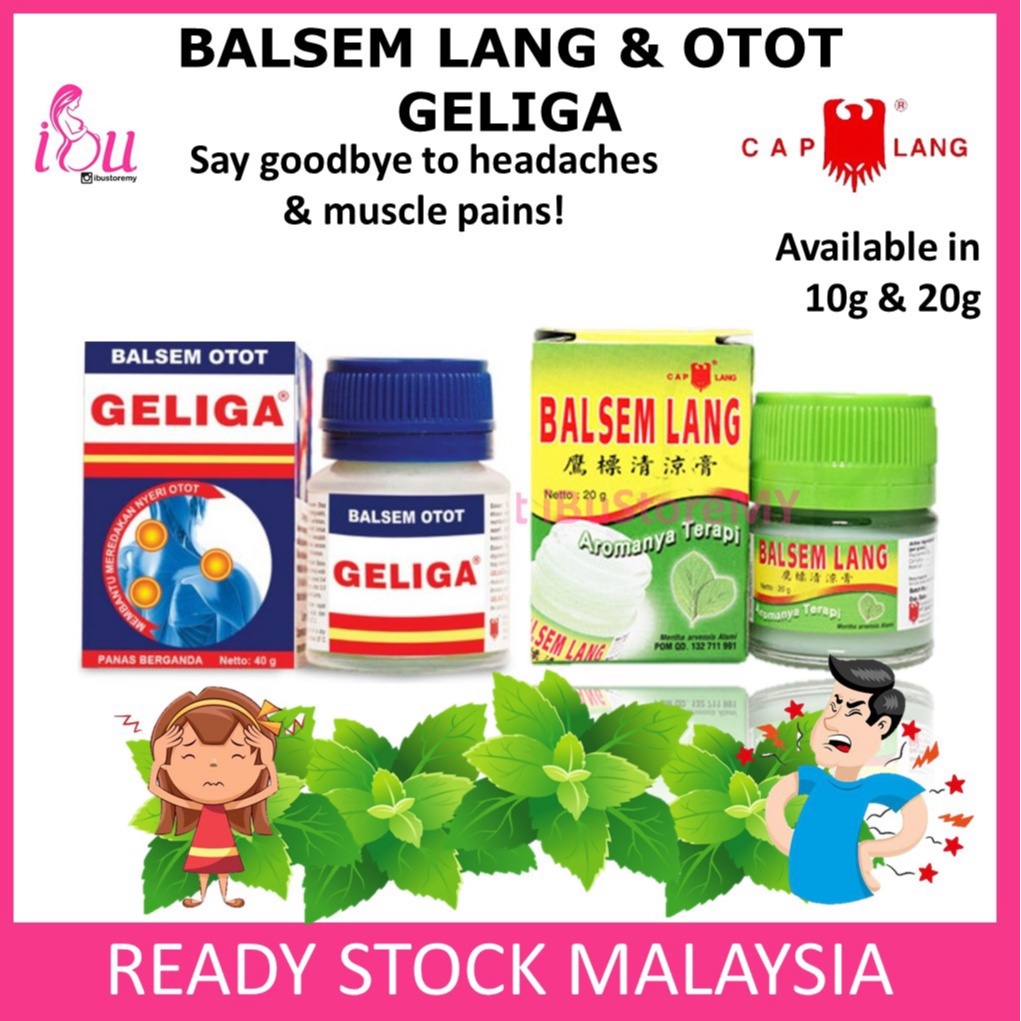 Cap Lang Balsem Cap Lang Balsem Otot Geliga 10g 20g Gosok Eagle Balm ...