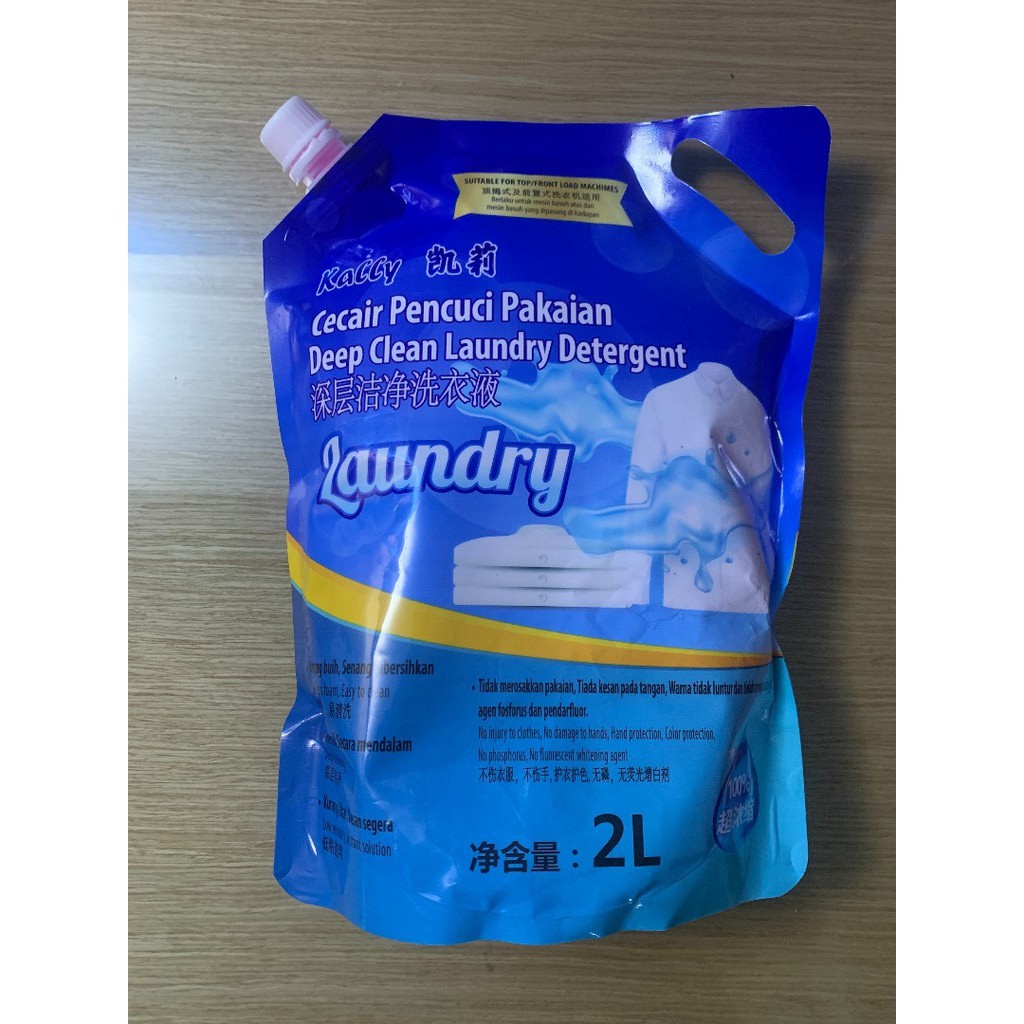 🔥READY STOCK🔥KALLY SUPER PEKAT CECAIR PENCUCI PAKAIAN 2L / KALLY SUPER CONCENTRATE DEEP CLEAN ...