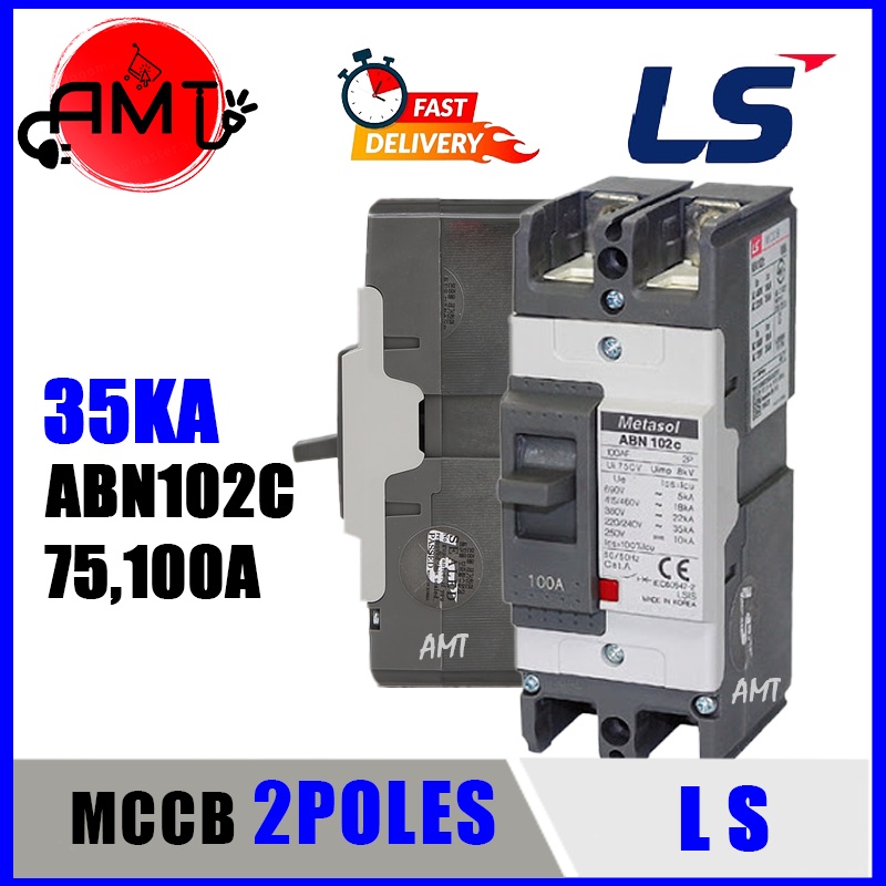 LS 2P MCCB 35KA ABN102C 75A 100A | Shopee Malaysia