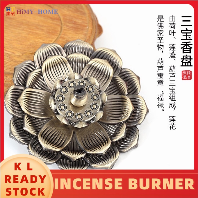 Incense burner holder Incense stick holder modern Joss stick holder ...