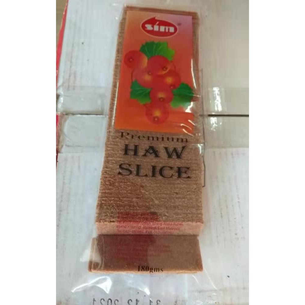 Premium Haw Flakes Slice 180gm 山楂饼 | Shopee Malaysia