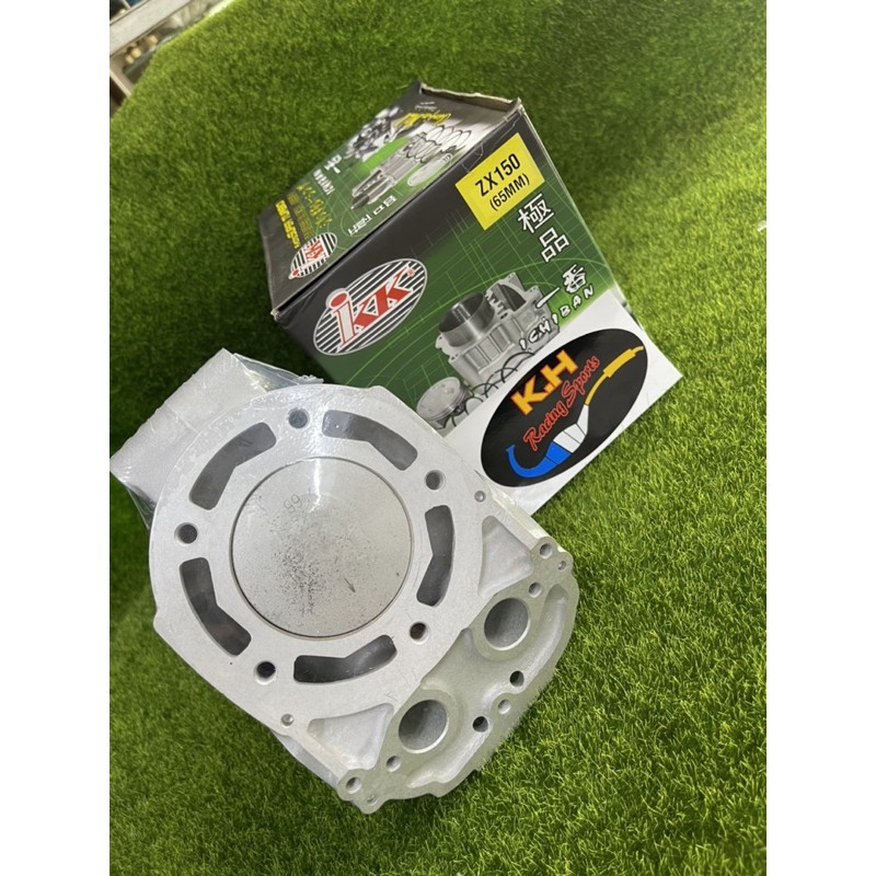 IKK Racing Ceramic Block ZX150 65mm | Shopee Malaysia