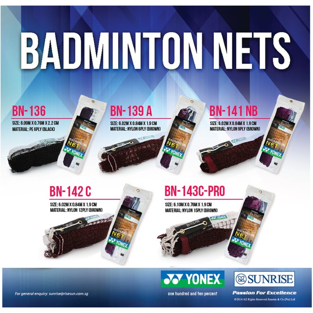 Yonex Badminton Net 100% Original (BN143C PRO, BN142C, BN141 NB, BN139A ...
