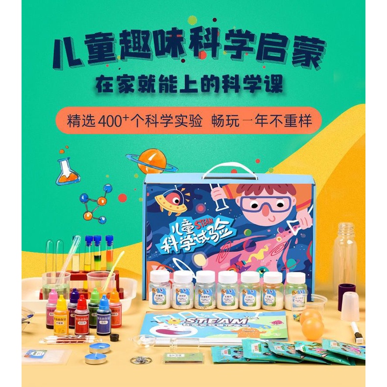 Children Science Experiments Kits Science Test Experiment Kit diy Steam ...