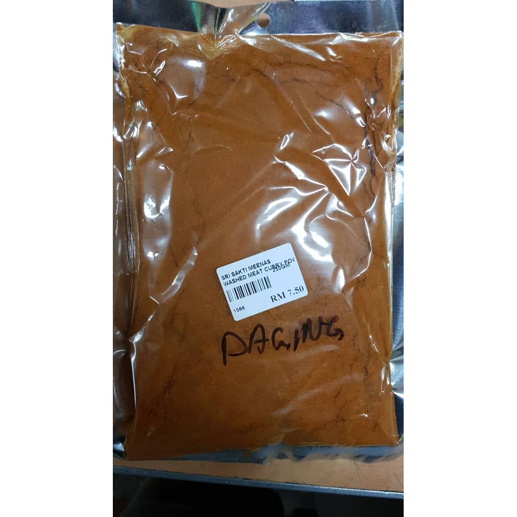 Washed Chicken Curry Powder (250G) | Shopee Malaysia