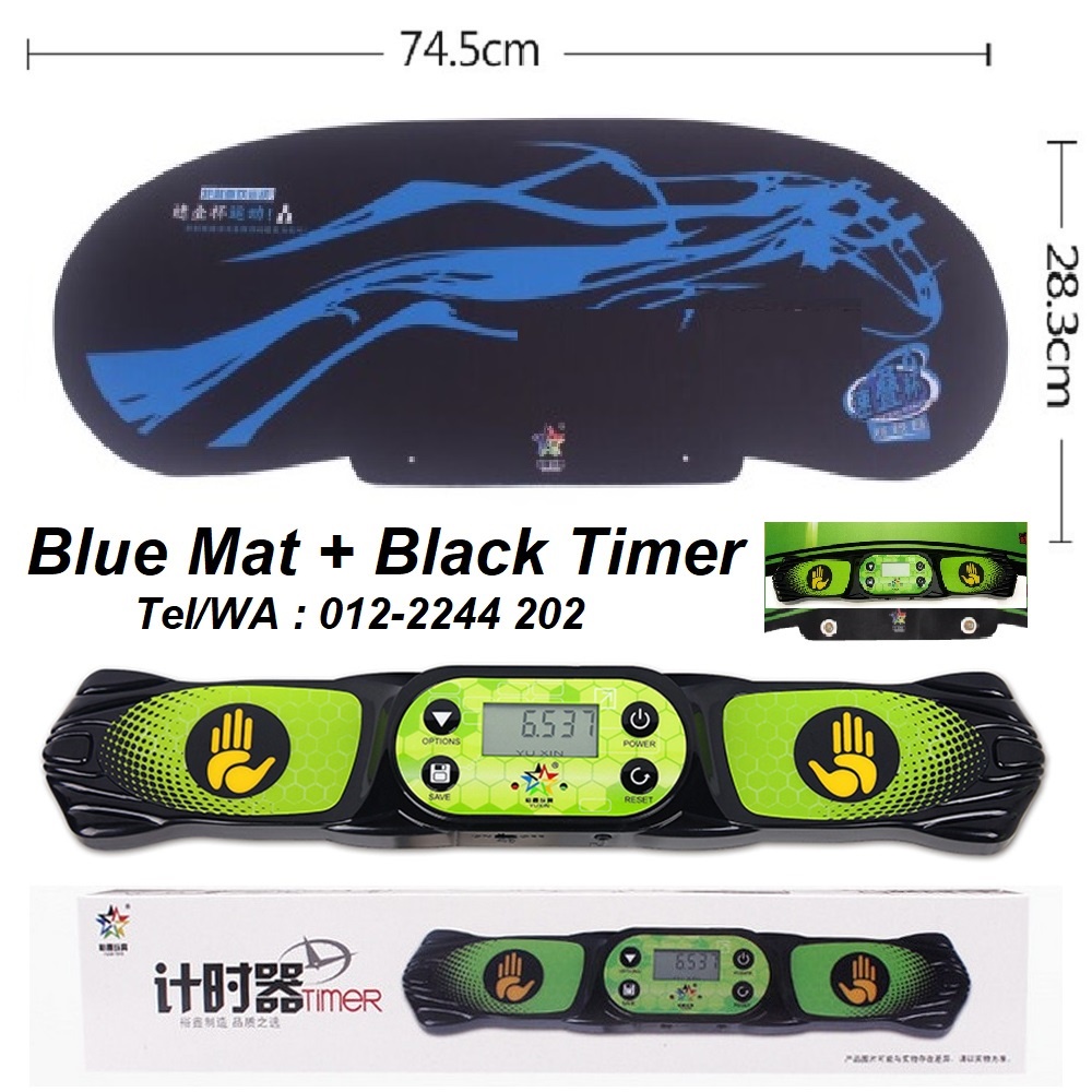 Cuber YuXin Speed Stacks Mat for Speed Stacks Cups & Cube for Competition Speeds Cups Speed ...