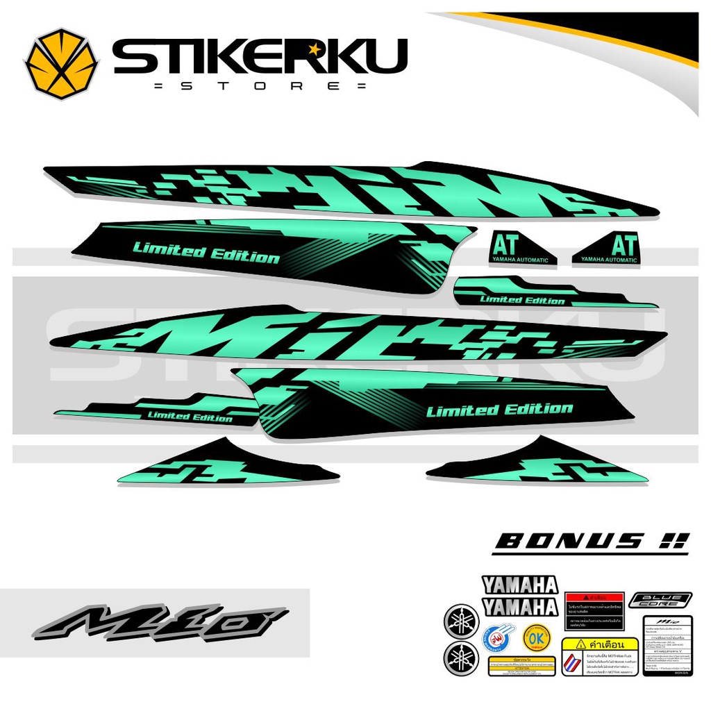 HITAM Black BASIC MIO SPORTY GLITCH STRIPING / MIO GLITCH STICKER / MIO ...