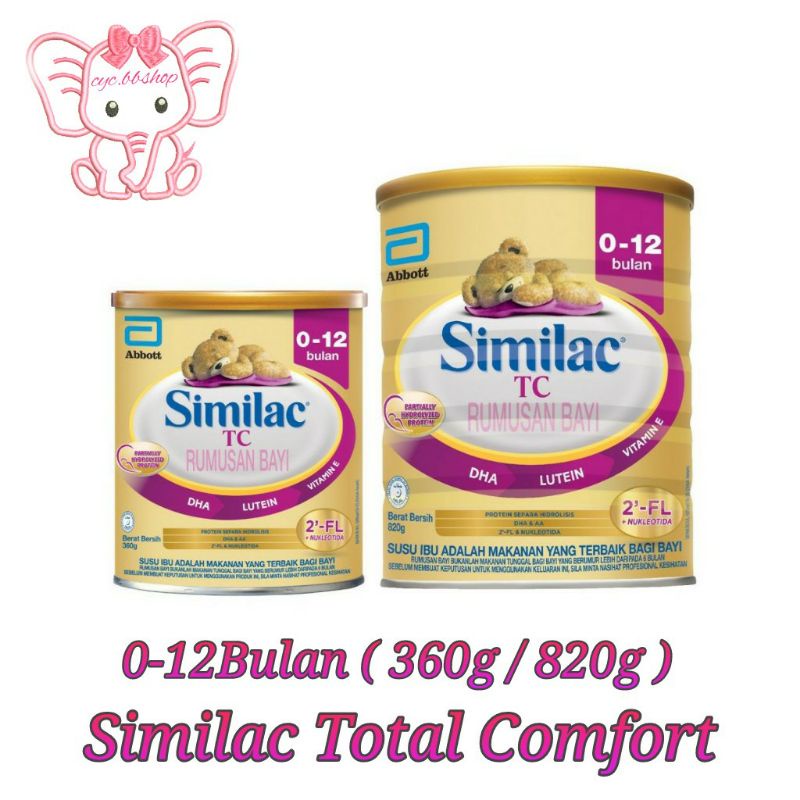 Similac TC Total Comfort 0-12Months (360g / 820g) | Shopee Malaysia
