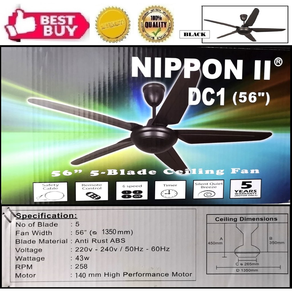 [6 Speed] 56" Remote Control Ceiling Fan - DC1 (5 Blade) (Matt Black ...