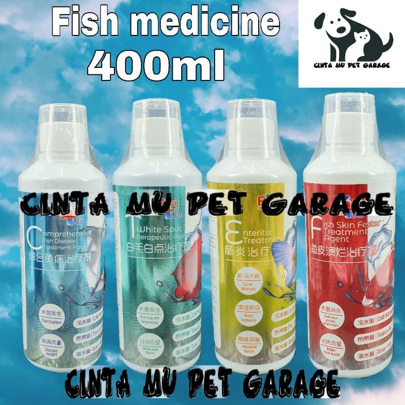 Fish lab fish medicine 400ml anti white spot fish disease special ...
