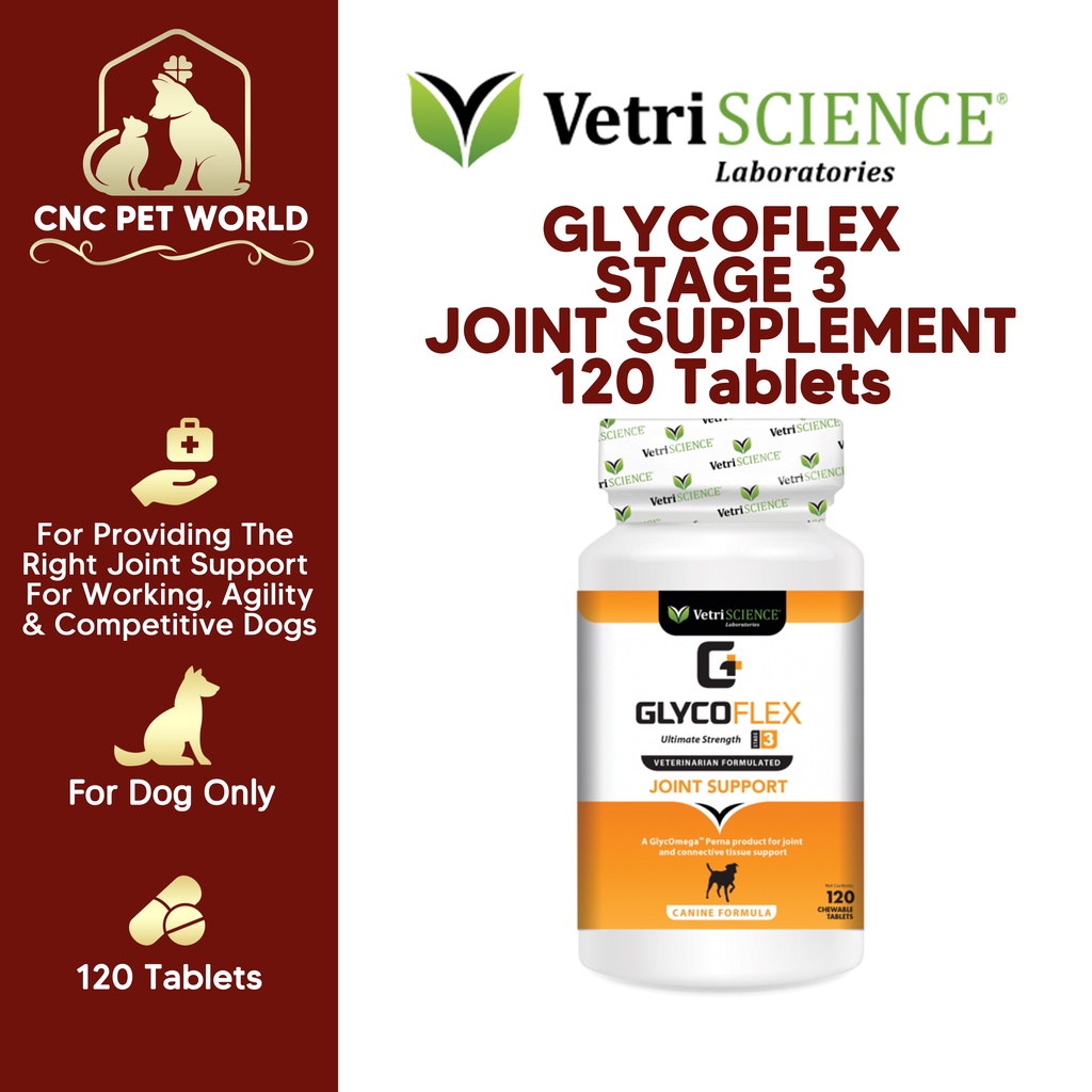 【VETRI SCIENCE】 VETRI SCIENCE GLYCO FLEX STAGE 3 120 CHEWABLE TABLET ...