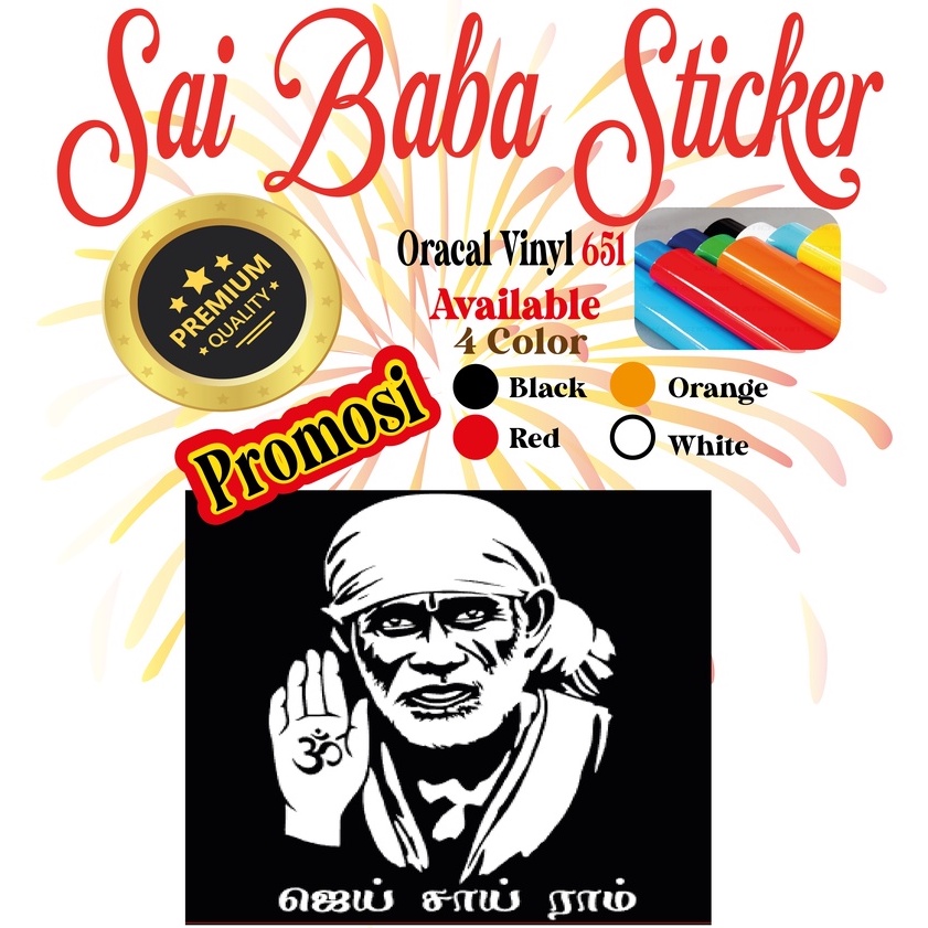 *Premium* Sai Baba Sticker/Om Sai Ram Sticker/Oracle/Car,Lorry,Motor ...