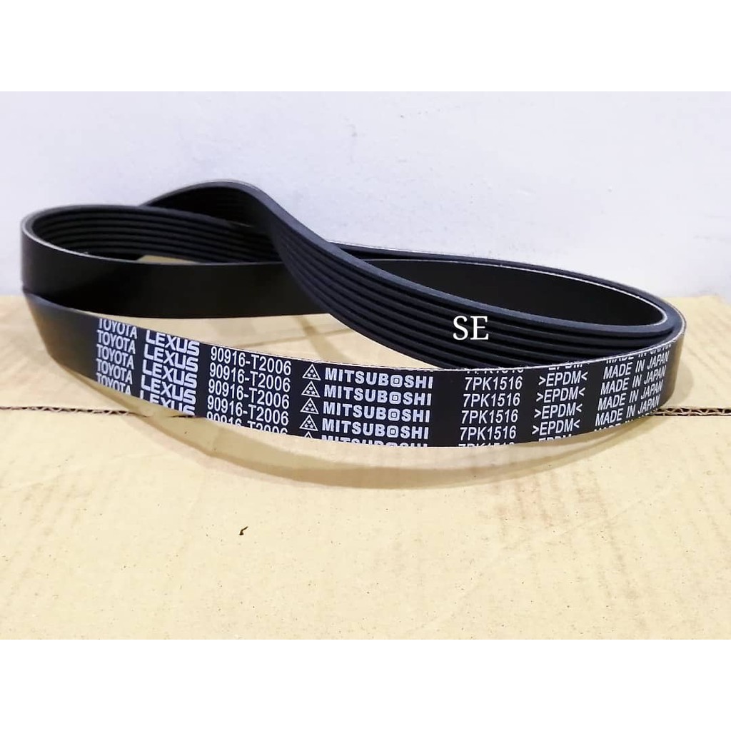 Toyota Hilux Vigo VNT Kun25 Kun26 Fan Belt 7PK1516 v Belt Belting ...