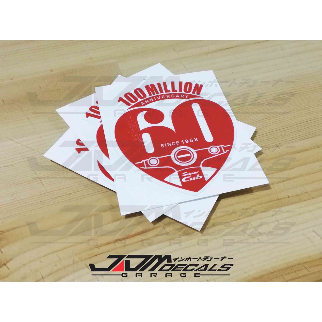Honda Super Cub 60th Anniversary Sticker | Shopee Malaysia