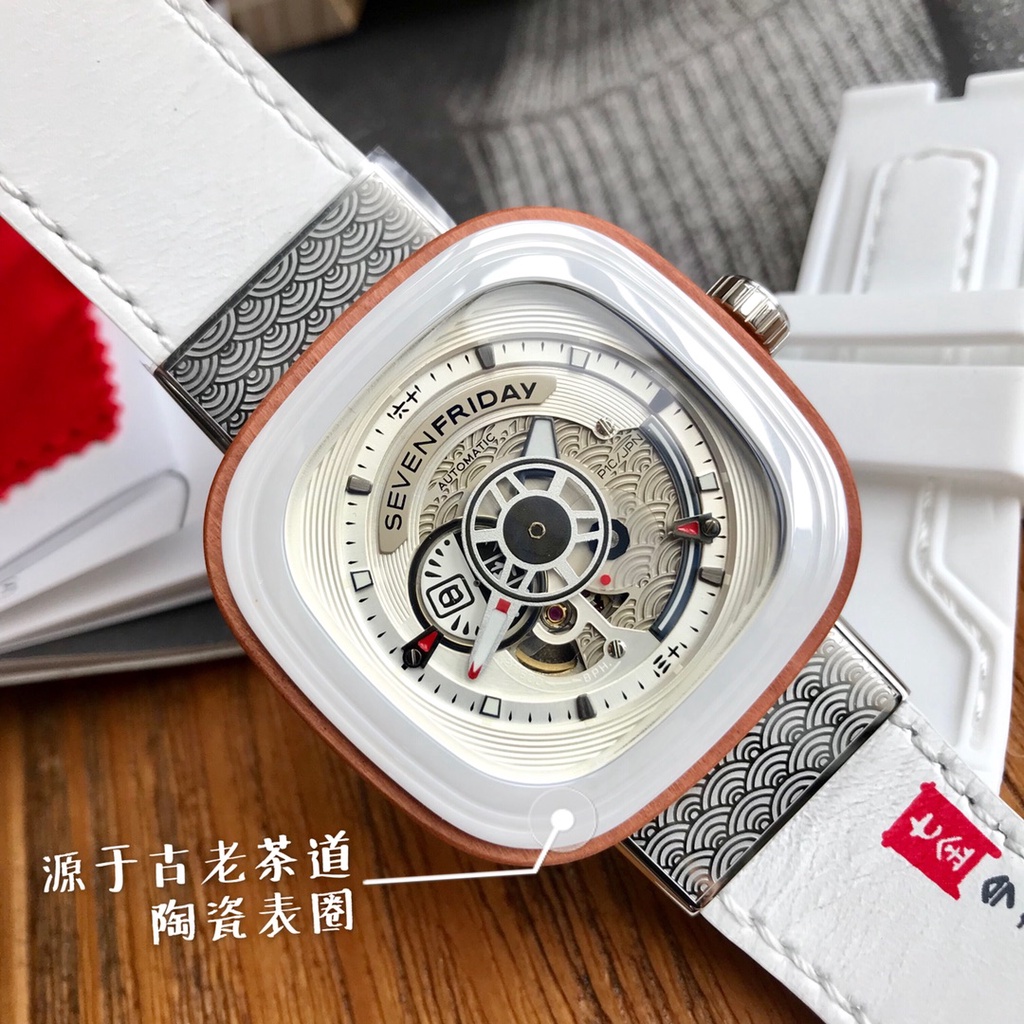 Sevenfriday watch B series square large dial automatic mechanical Swiss ...