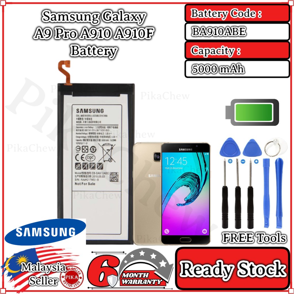 PIKA Compatible with Samsung Galaxy A9 Pro A910 A910F Battery Bateri EB ...