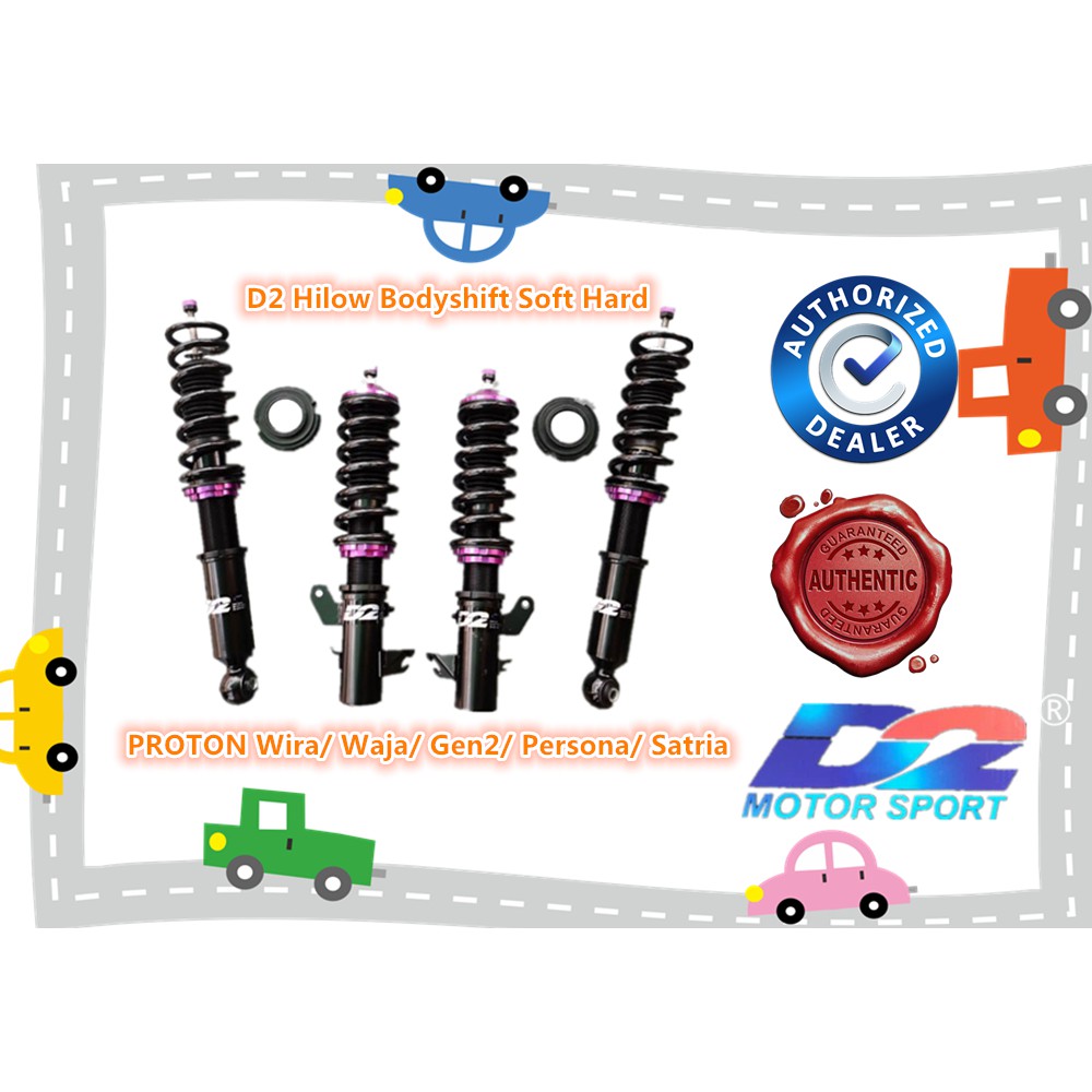 New D2 Hilow Soft Hard Bodyshift PROTON Wira Waja Gen2 Persona Satria ...