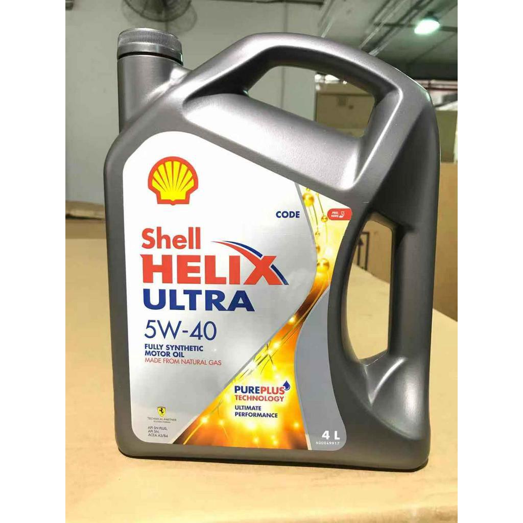 Minyak Hitam Kereta Shell Helix Ultra 5W-40 (4L) Lubricant Oil | Shopee ...