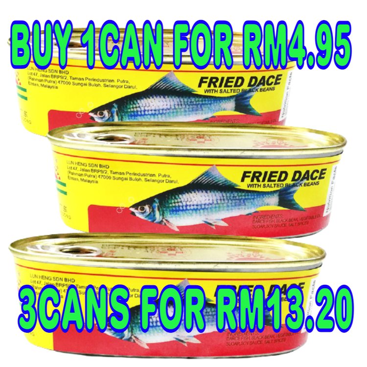 Fried Dace with Salted Black Beans豆豉鲮鱼罐頭 - 184g Tin (RM13.20 FOR 3 CAN ...