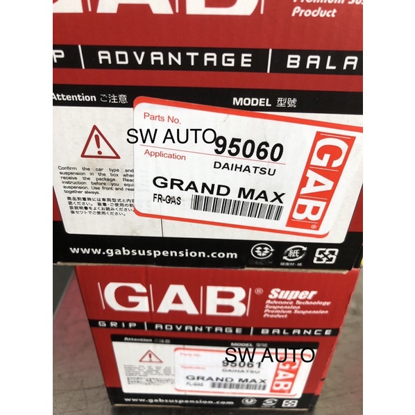 Daihatsu Grand Max absorber front rear GAB | Shopee Malaysia