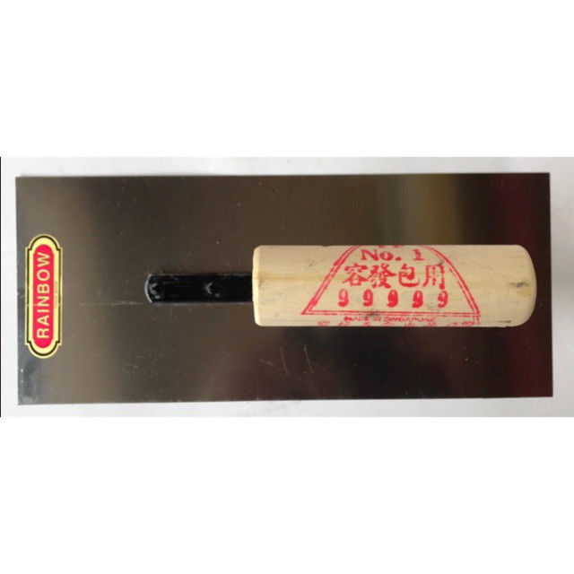 RAINBOW 0.3MM X 110MM STAINLESS STEEL CEMENT TROWEL MADE IN SINGAPORE Shopee Malaysia