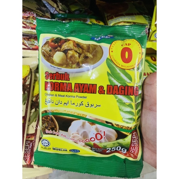 REMPAH CAP O KARI AYAM DAGING IKAN | Shopee Malaysia