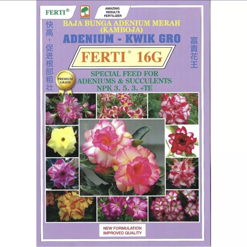 FERTI 16G ADENIUM KWIK GRO FERTILIZER 500g | Shopee Malaysia