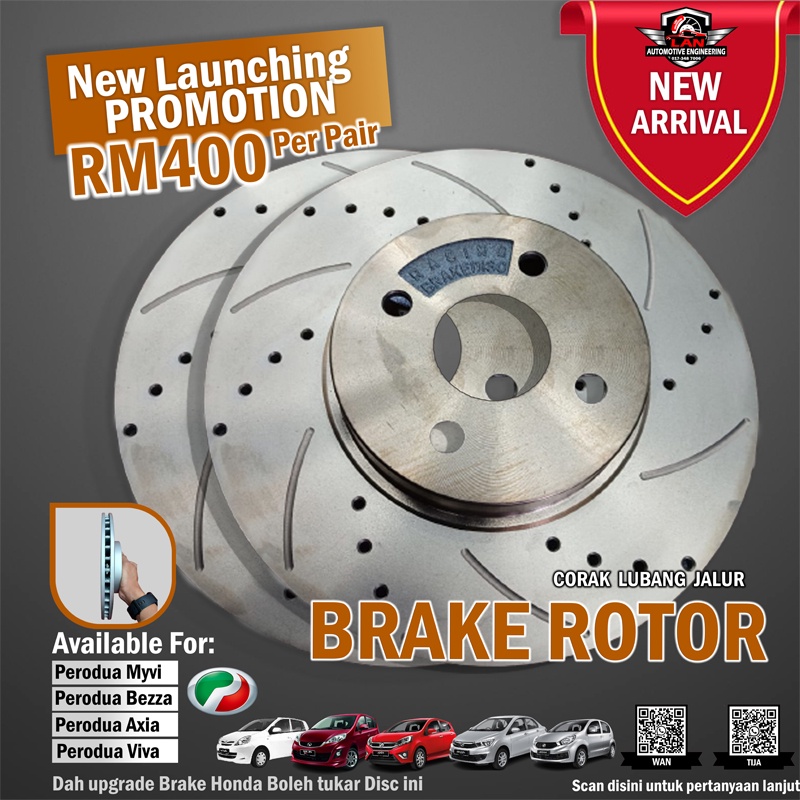 DISC BRAKE HONDA ODYSSEY 11INCHI FOR PERODUA MYVI, BEZZA, AXIA, ALZA ...