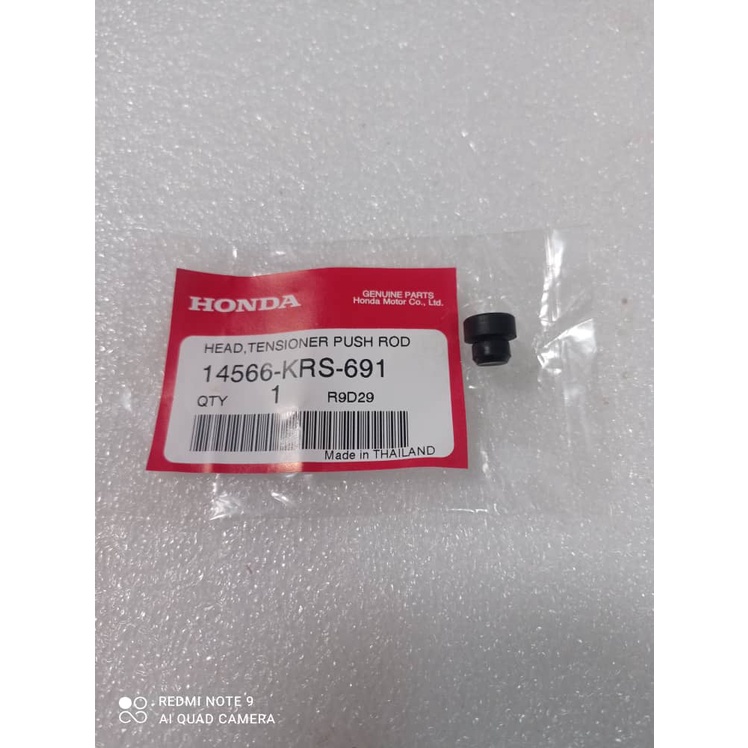 Honda EX5 /C70/WAVE100/GB0/Dream Spring Cam Chain Tensioner /Head ...