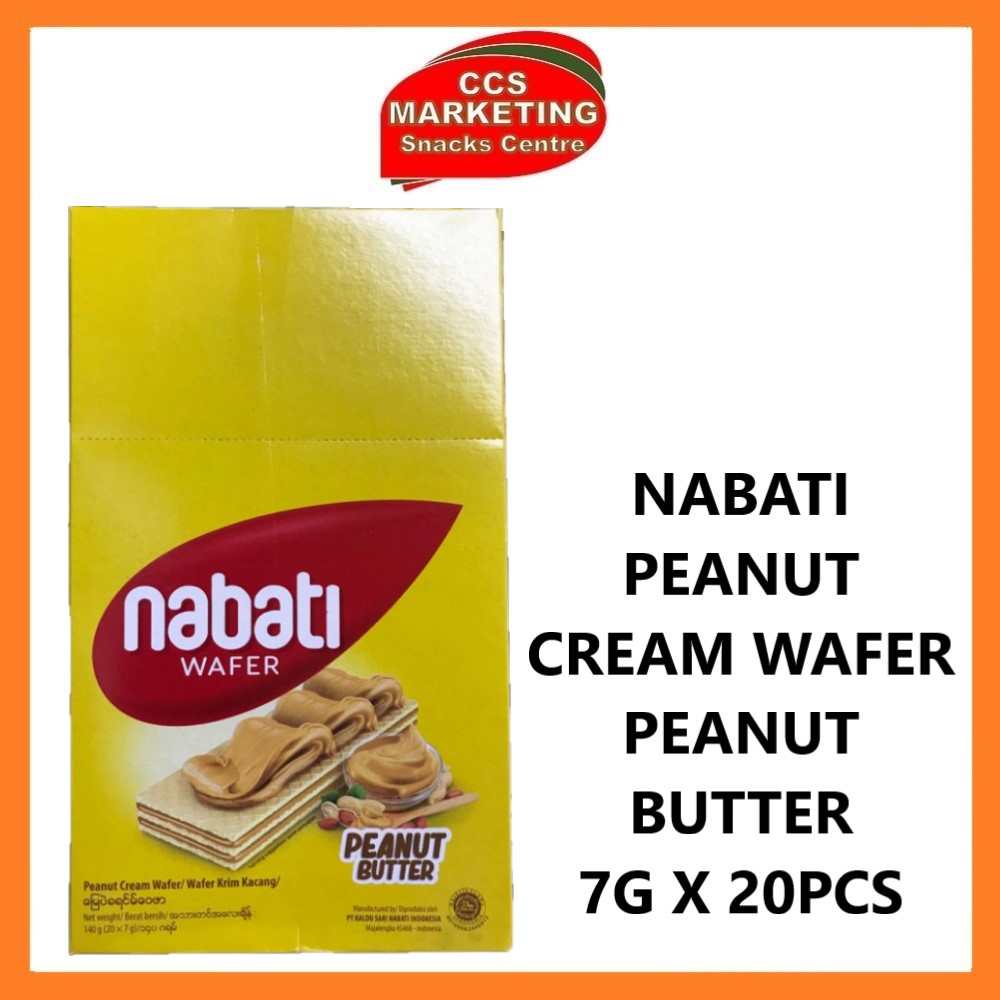 CCS Nabati Peanut Wafer Peanut Butter ( 7g x 20pcs ) | Shopee Malaysia