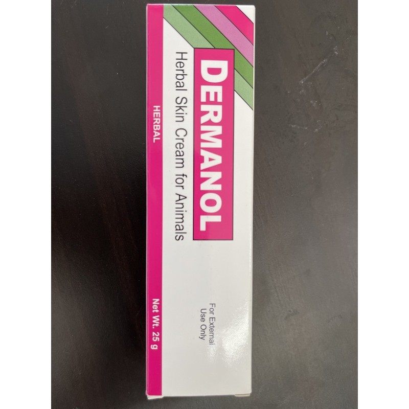Dermanol Herbal Skin Cream for Animals 25g | Shopee Malaysia