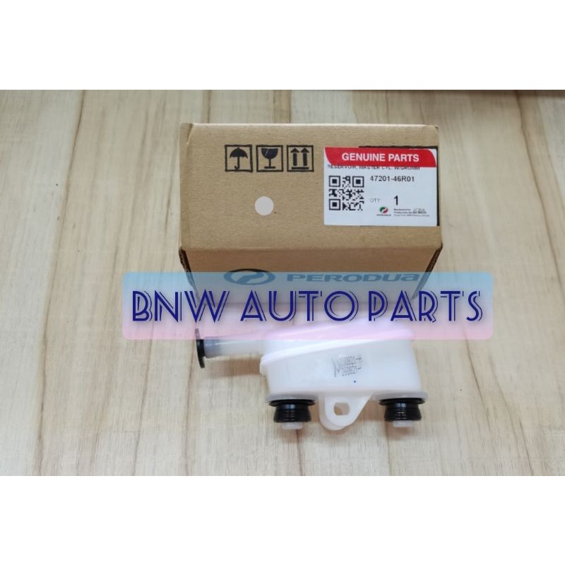 ORIGINAL PERODUA BRAKE MASTER PUMP TANK FOR PERODUA ALZA BRAKE OIL TANK ...