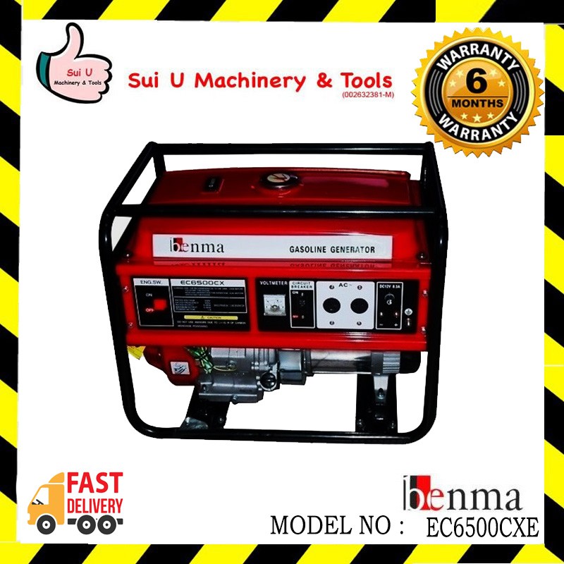 BENMA EC6500CXE Gasoline Generator 5kw (Electric Start) | Shopee Malaysia