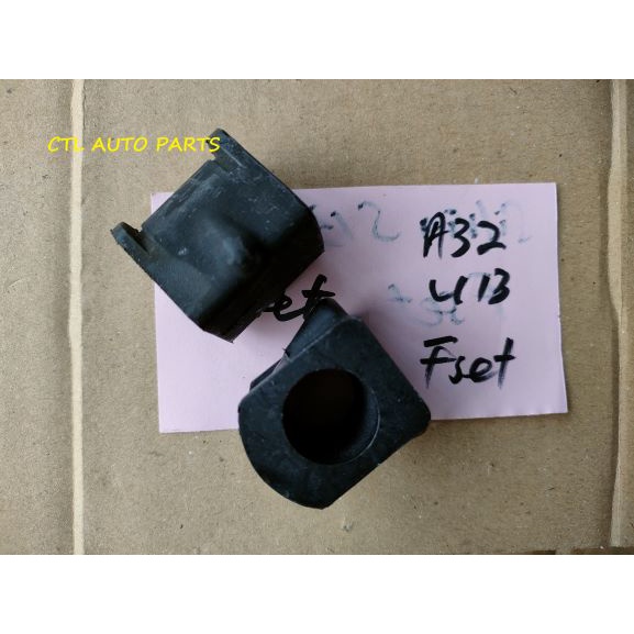 NISSAN BLUEBIRD ALTIMA-U13 CEFIRO-A32 FRONT STABILIZER BAR BUSH 54613 ...