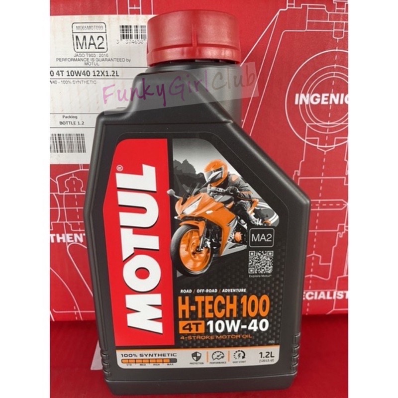 100% ORIGINAL MOTUL H-TECH 100 1.2L 10w40 FULLY SYNTHETIC RS150 RS150R ...