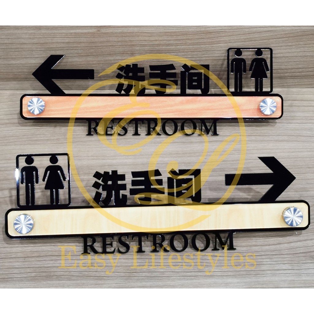 STYLES ACRYLIC WASHROOM TOILET SIGN CUSTOM MAKE AVAILABLE (SUITABLE FOR ...