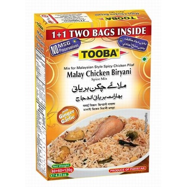 *FREE 1 EXTRA PACK* TOOBA Malay Chicken Biryani Spice Mix With Ginger ...