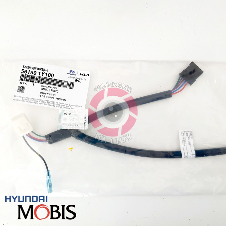 Genuine Kia Morning Steering Wheel Control Button Jack Wire HYUNDAI ...