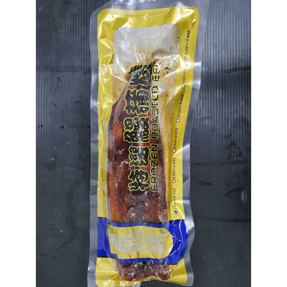 Unagi Kabayaki Frozen Pack | Shopee Malaysia