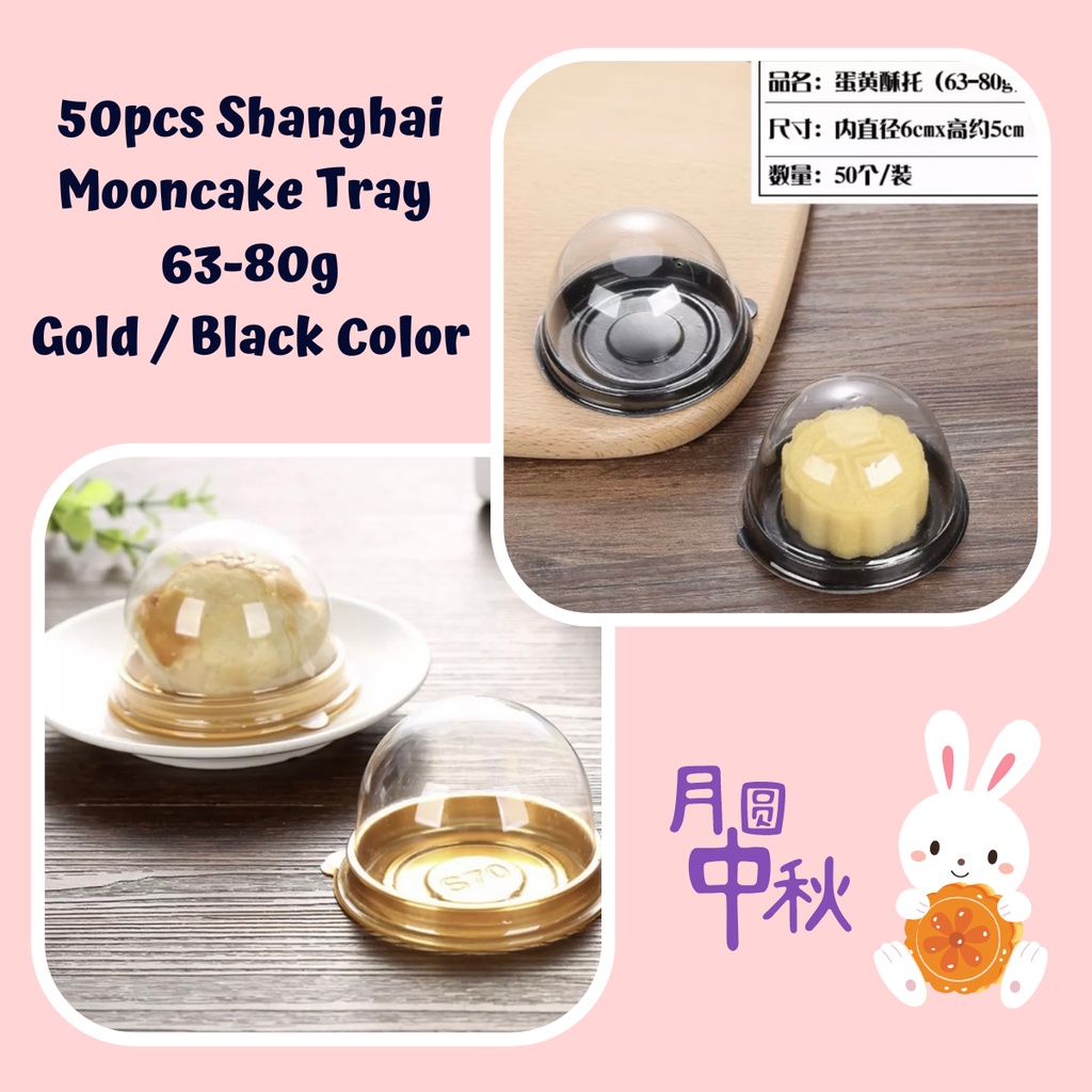 50pcs (Gold/Black) Plastic Round Shanghai Mooncake Tray Mooncake ...